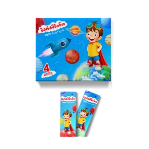 Milk Chocolate Bar Barambino kids (4pcs) 52g - order delivery in ...